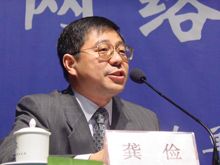 CERNET组织结构—CERNET介绍—热烈庆祝中国教育和科研计算机网CERNET建设20周年—中国教育和科研计算机网CERNET